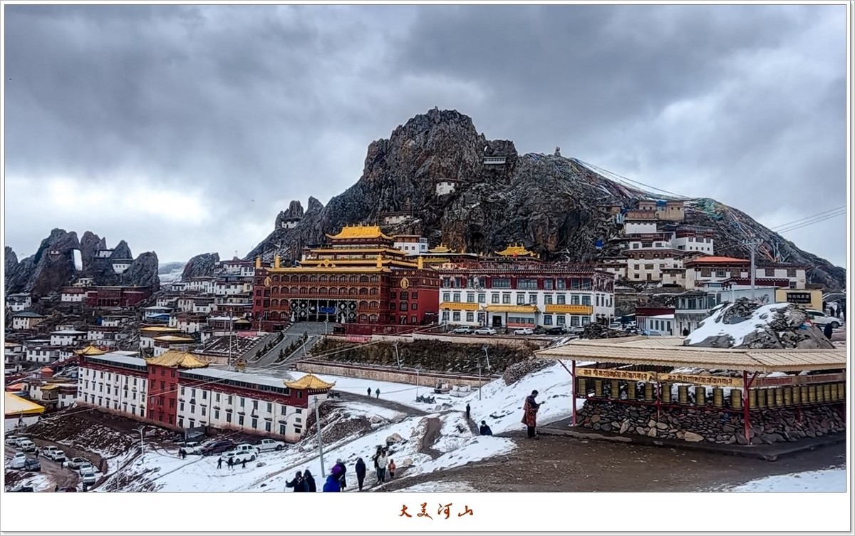 2023年第0166贴-大美河山抓拍集锦（0316F）-中关村在线摄影论坛