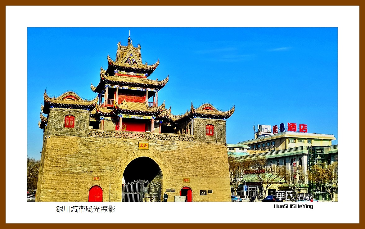 2023西行游记（宁夏029）——银川城市风光掠影（银川市）-中关村在线摄影论坛