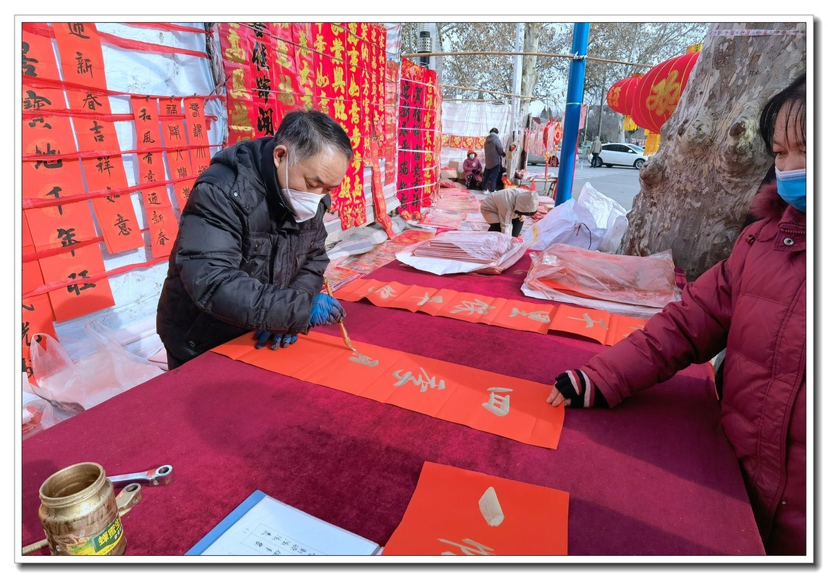 春节近年味浓 1【2023-0052】-中关村在线摄影论坛