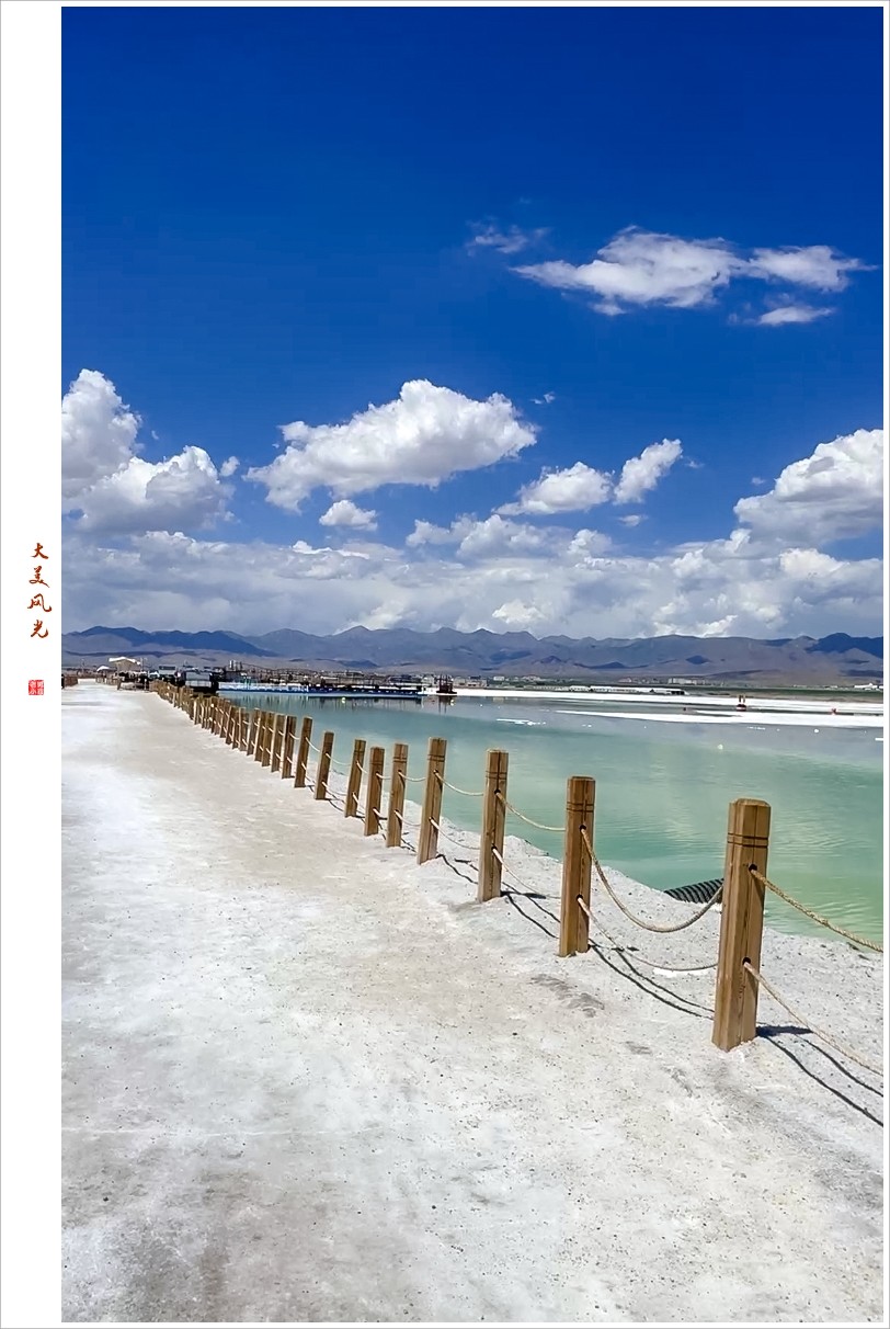 2023年第0521贴-茶卡盐湖风光抓拍（0720）-中关村在线摄影论坛