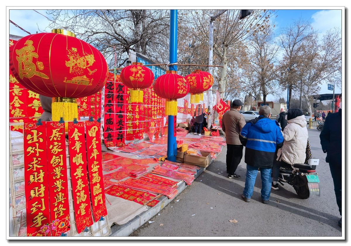 春节近年味浓 1【2023-0052】-中关村在线摄影论坛