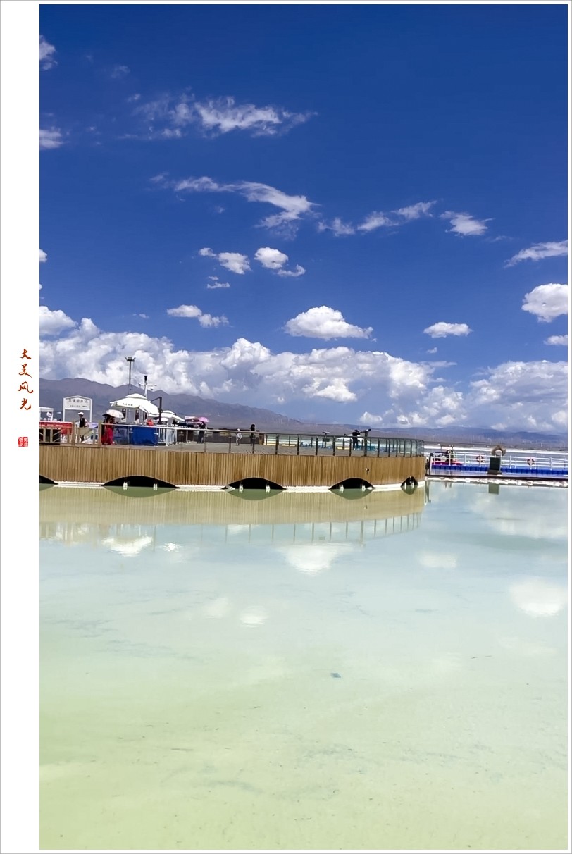 2023年第0521贴-茶卡盐湖风光抓拍（0720）-中关村在线摄影论坛