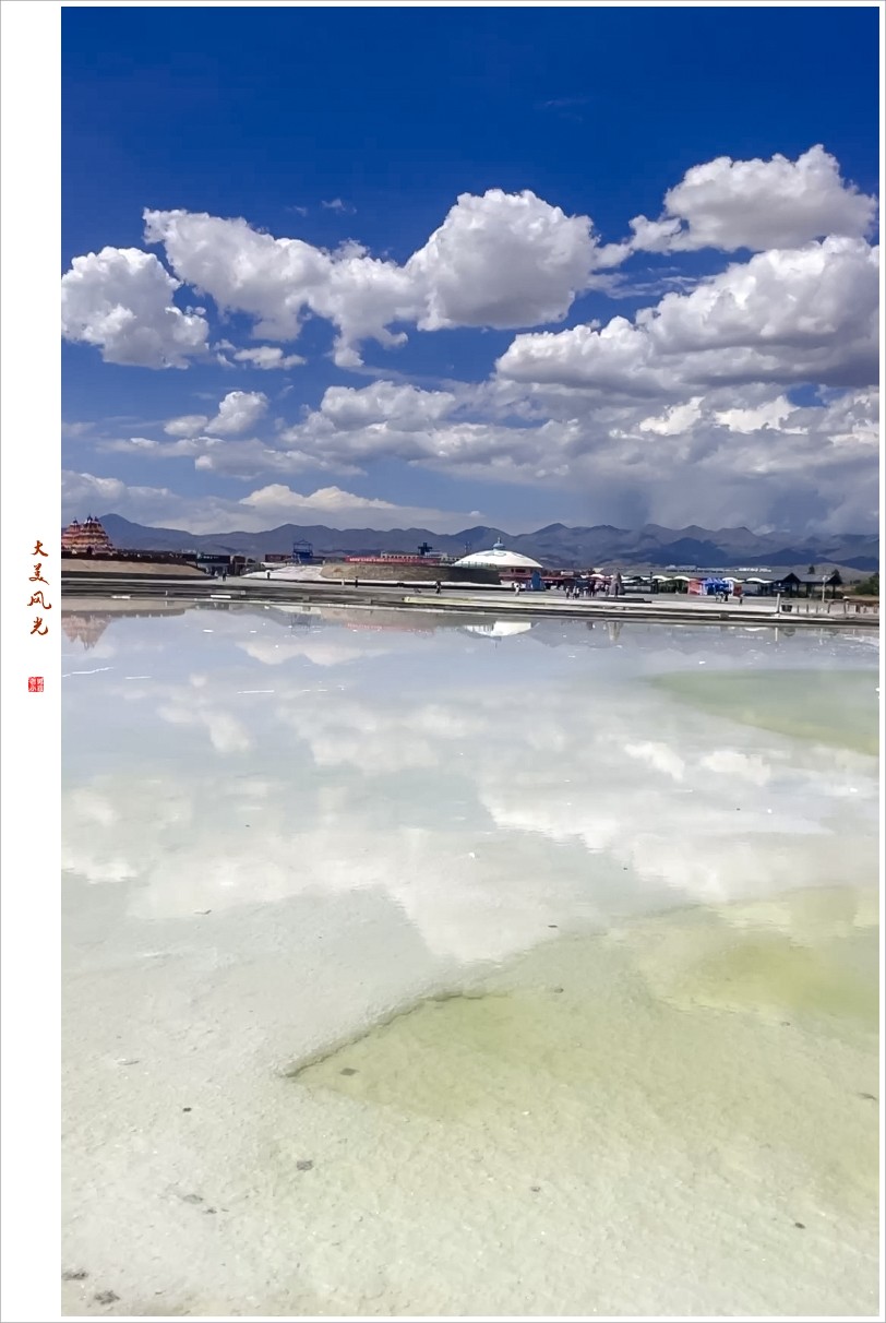 2023年第0521贴-茶卡盐湖风光抓拍（0720）-中关村在线摄影论坛