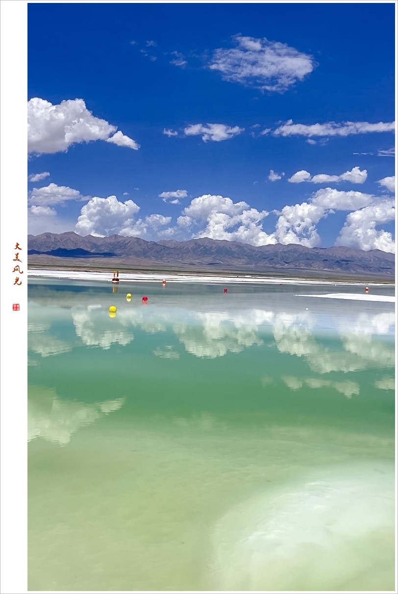 2023年第0521贴-茶卡盐湖风光抓拍（0720）-中关村在线摄影论坛