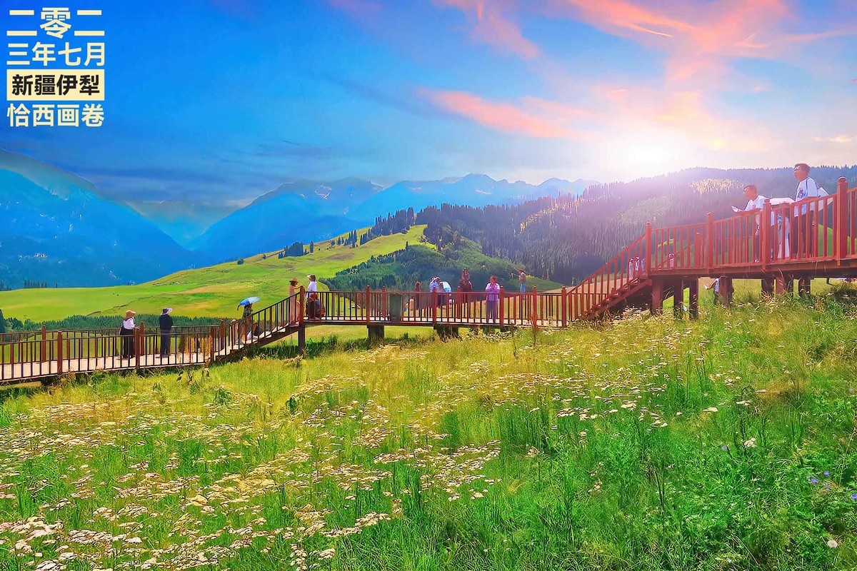 伊犁恰西画卷1-中关村在线摄影论坛