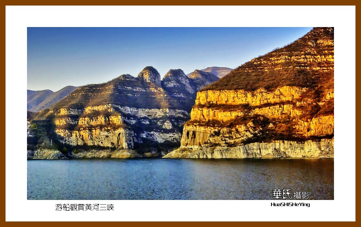 2020西西南北行游走河南041—游船观赏黄河三峡之二（济源市）-中关村在线摄影论坛