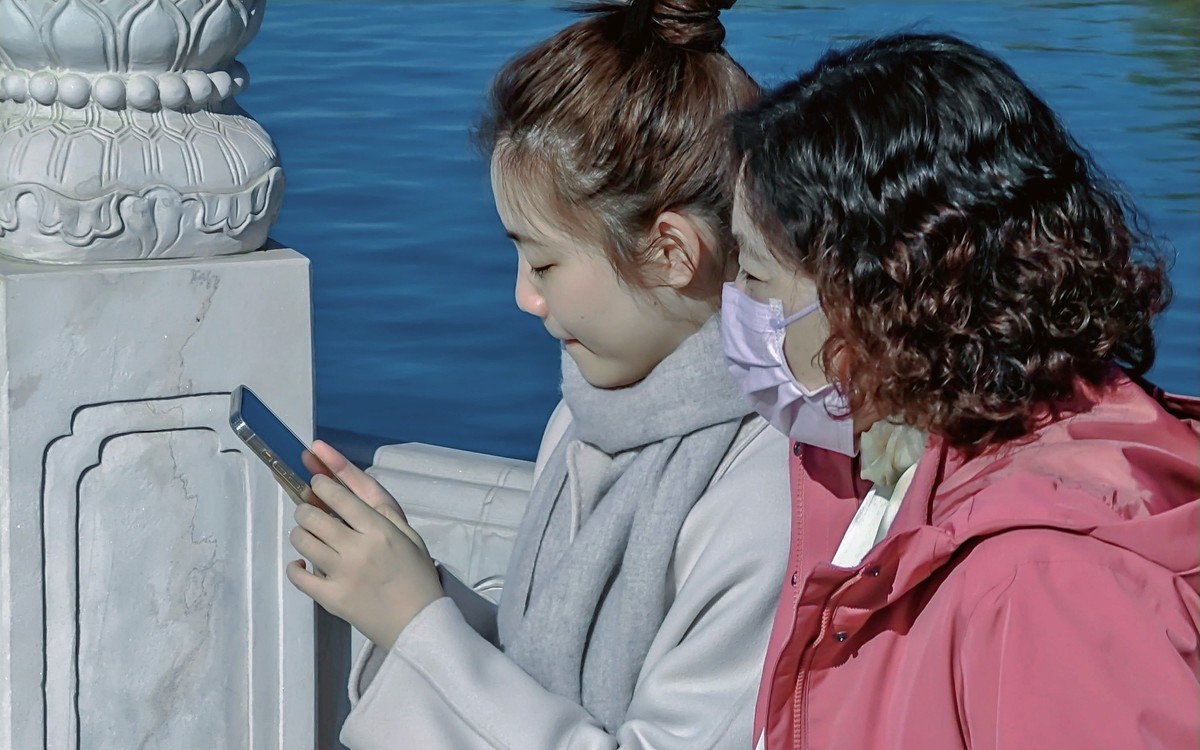 手机随拍20230318《17》-中关村在线摄影论坛