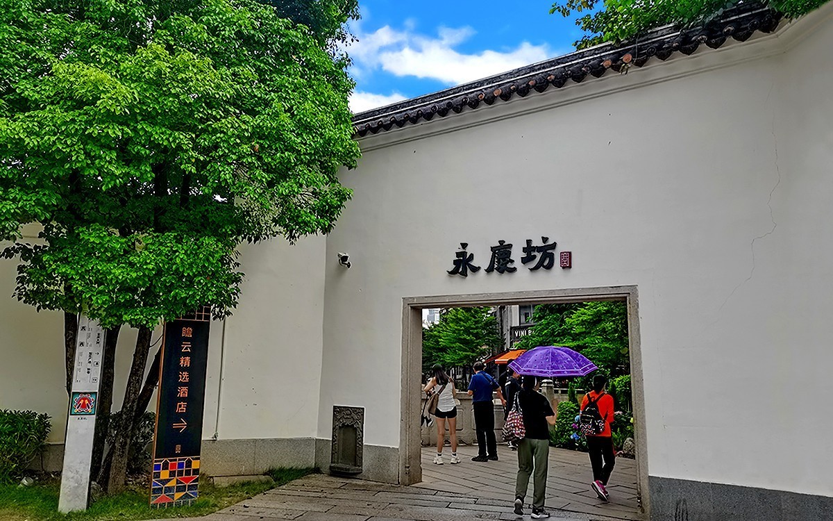 23355 ─ 手机随拍永庆坊-中关村在线摄影论坛