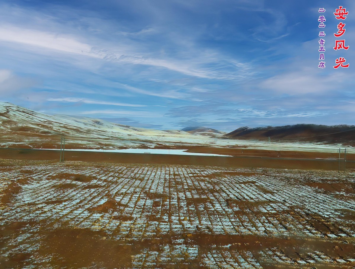 安多风光1-中关村在线摄影论坛