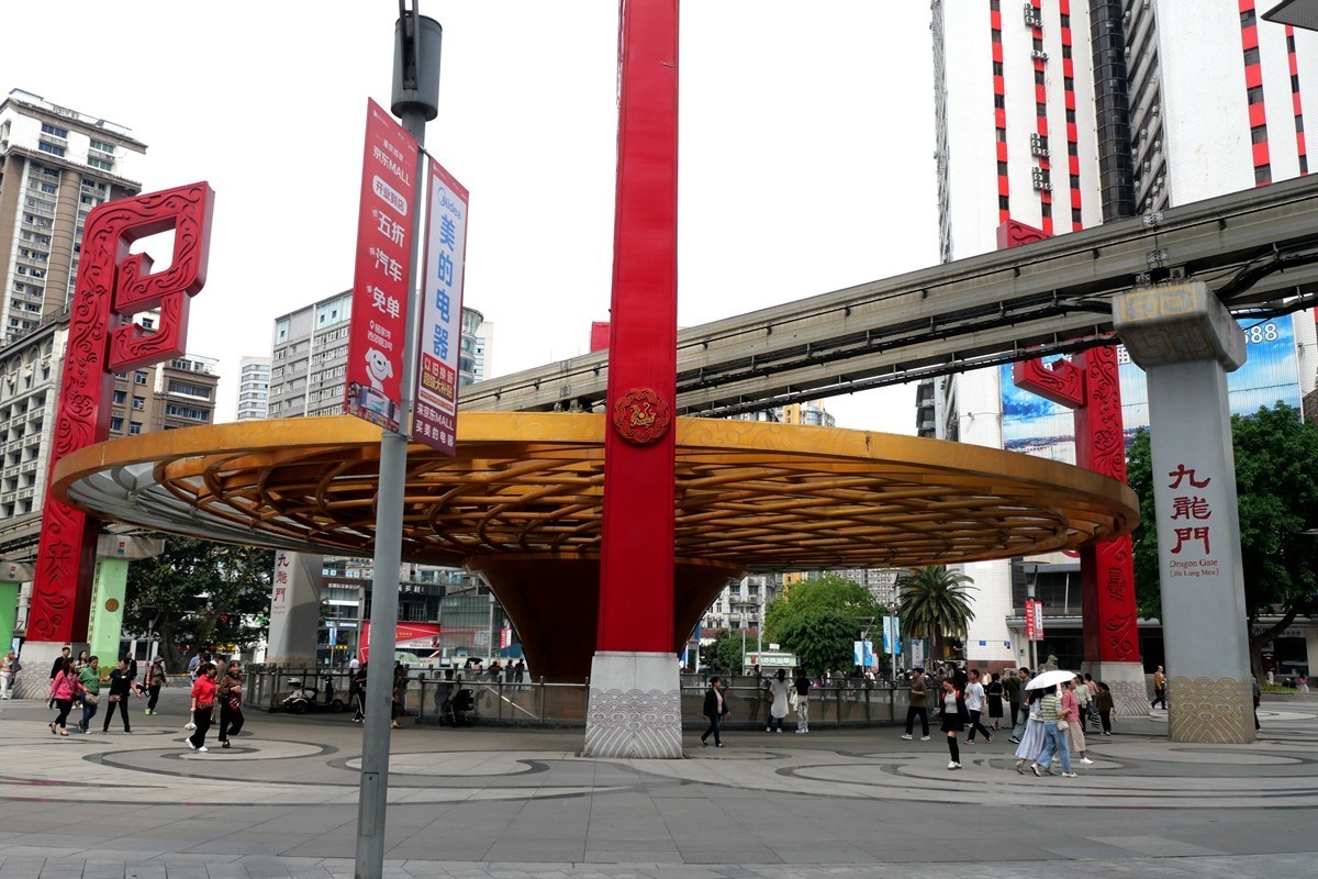 城市、街景、轻轨随拍 (一)-中关村在线摄影论坛