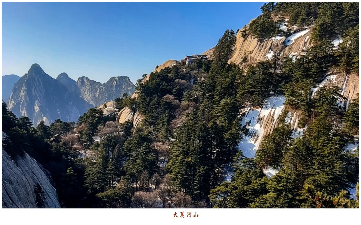 2023年第0175贴-大美河山抓拍集锦（0319F）-中关村在线摄影论坛