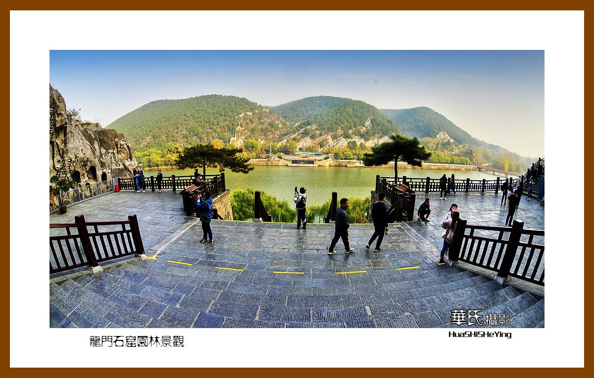2020西西南北行游走河南074——龙门石窟园林景观（洛阳市）-中关村在线摄影论坛
