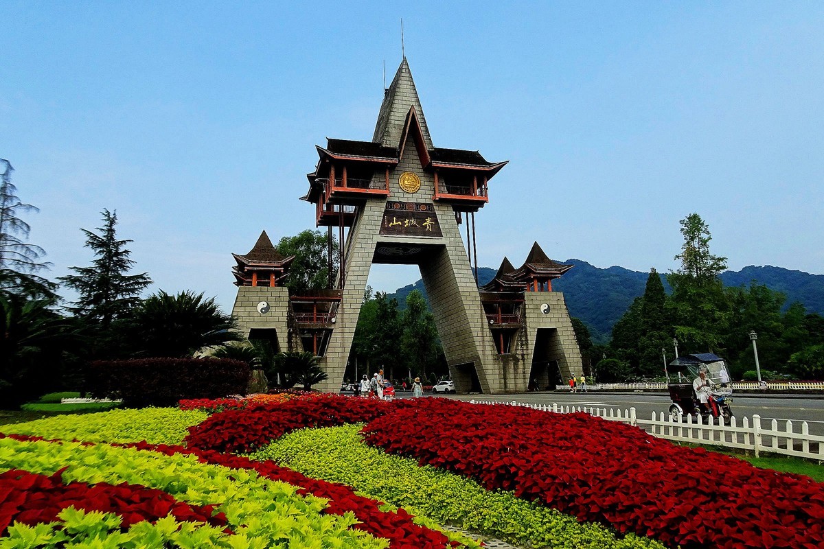 喜迎世界大学生运动会-中关村在线摄影论坛