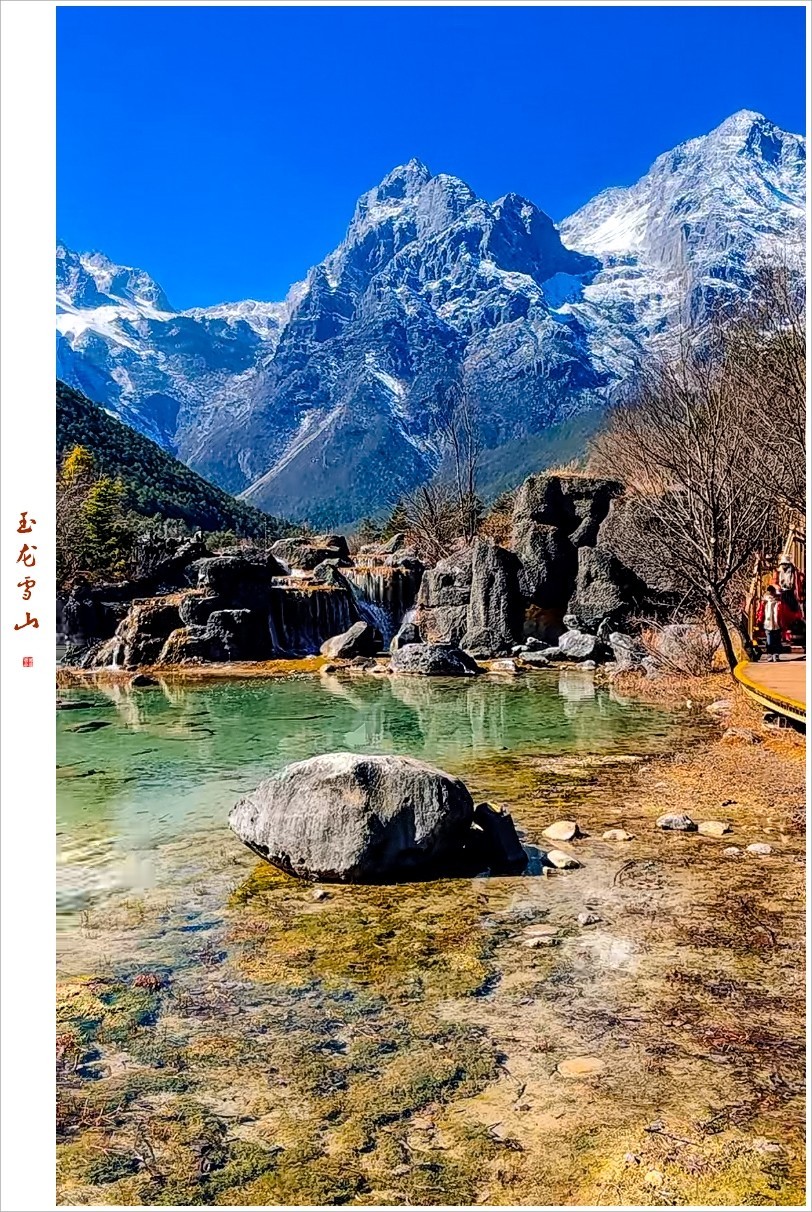 2023年第0111贴-玉龙雪山抓拍（0218F）-中关村在线摄影论坛