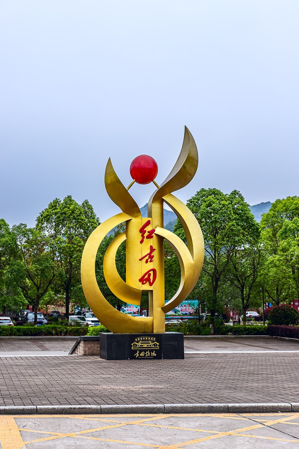 【高清图】旅游记录 ：福建 · 龙岩 · 上杭 · 古田会议会址-中关村在线摄影论坛