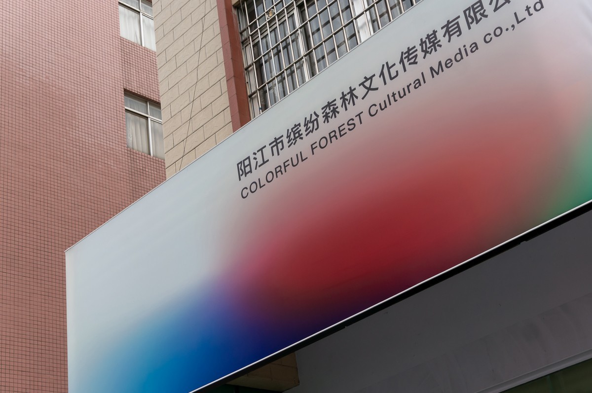 练手-中关村在线摄影论坛