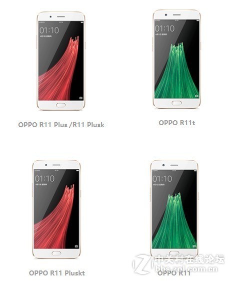 OPPO R11 plus/r11pluskt怎么解锁?R11刷机教程.R11解锁方法图案指纹卡线刷包-中关村在线手机论坛