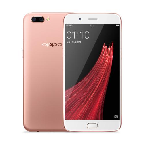 OPPO R9 R9s R9m R9Plus手机忘记密码了怎么解锁 屏幕锁图案锁一键解锁工具-中关村在线手机论坛