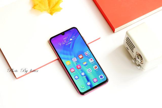 3200万AI自拍令你无法自拔 荣耀20i一手评测-中关村在线综合论坛