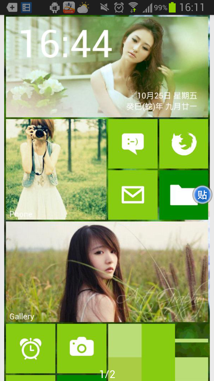 给note4装了个桌面,感觉美美哒,和大家分享下-中关村在线手机论坛