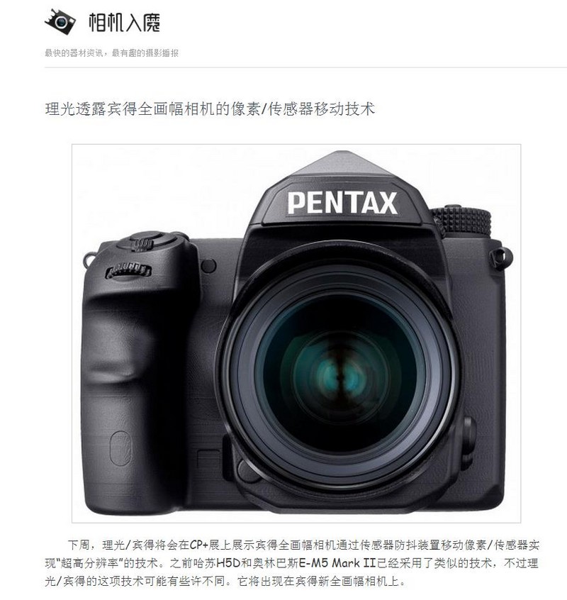 咱2004年开始使用数码相机后留下的深刻记忆发展阶段（器材）有...-中关村在线摄影论坛