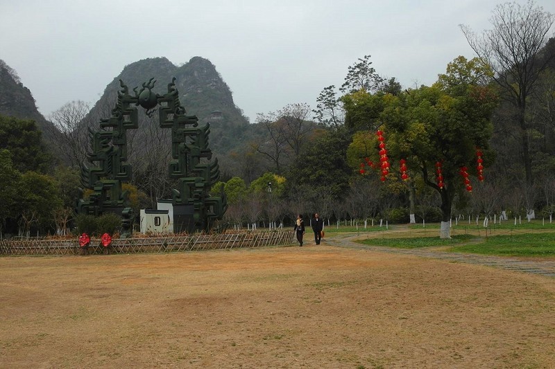 『桂林西山景区--结束篇』123...15P-中关村在线摄影论坛