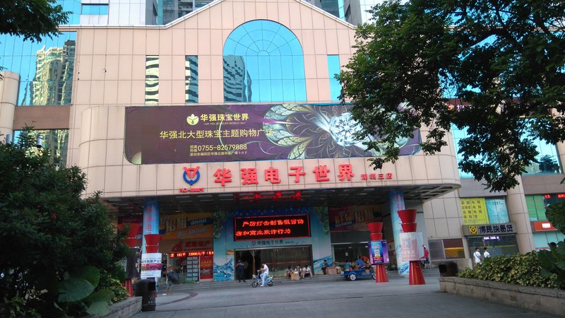 索尼M4的1300万感觉有点虚标-中关村在线摄影论坛