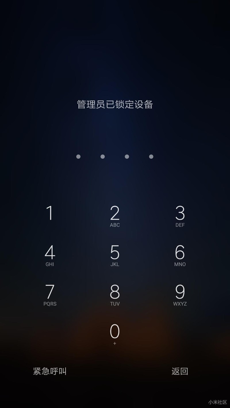 miui10和fooView悬浮球锁屏有冲突，显示管理员已锁定设备-中关村在线手机论坛