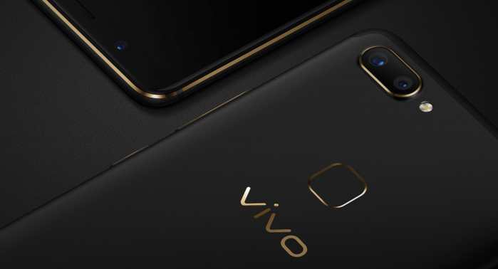 全面屏vivo X20黑金旗舰版登陆, 贵400元升级了啥?-中关村在线手机论坛