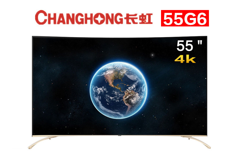 长虹55G6智能电视接咪唱麦克风k歌插话筒唱歌（K6）-中关村在线综合论坛