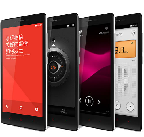 红米note1S官方救砖包下载 红米note1S怎么解锁屏密码 解账号锁教程-中关村在线手机论坛