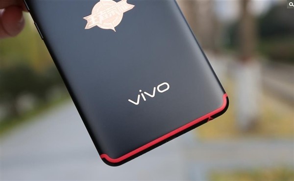 vivo X20系列施华洛世奇礼盒版上架：2998元起-中关村在线手机论坛