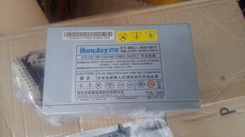 35元/个出全新的航嘉航嘉HK350-55BP S1 额定250W 带24PIN 4PIN-中关村在线综合论坛