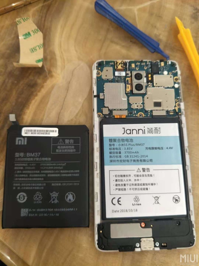 5splus高配版，刚刚换的新电池，续航效果很好-中关村在线手机论坛