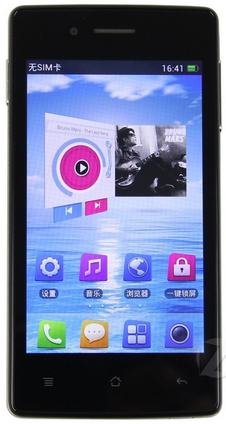 OPPO R813T（移动版）刷机包 官方原厂线刷固件（救砖包）秒杀开机定屏等各种软件故障-中关村在线手机论坛