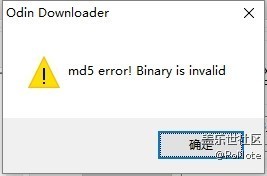Note5刷7.0，添加AP时出现md5 error! Binary is invalid-中关村在线手机论坛
