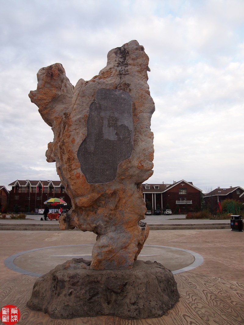 漠河北极村---5-中关村在线摄影论坛