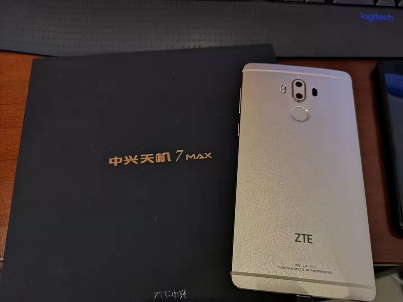 中兴天机7 max ZTE C2017 终于root成功 上图 付root教程下载原厂刷机包-中关村在线手机论坛