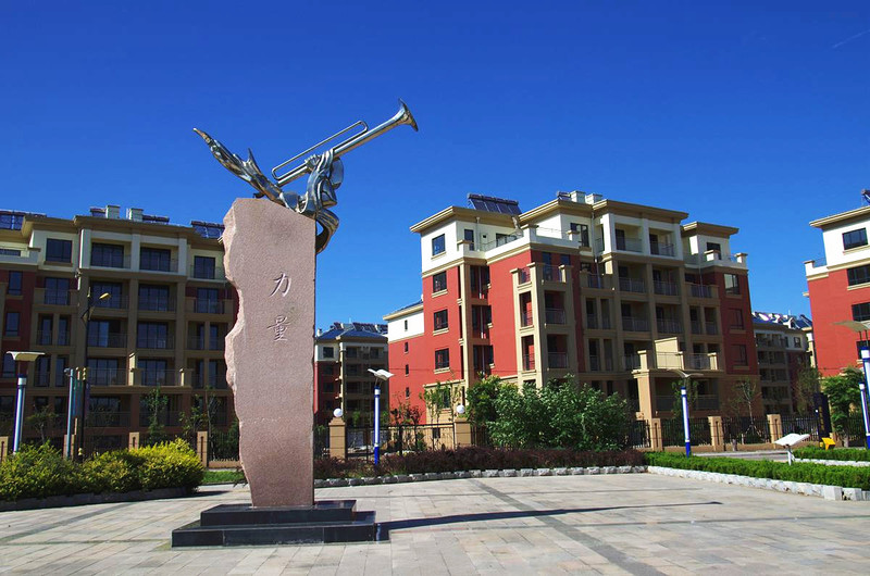 『新天地国际新城-续』123...15P-中关村在线摄影论坛