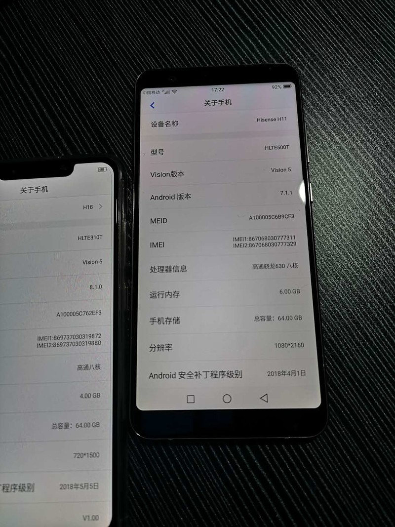 海信 Hisense H18 root成功root删除内置，刷机教程，HLTE310T 刷机root-中关村在线手机论坛
