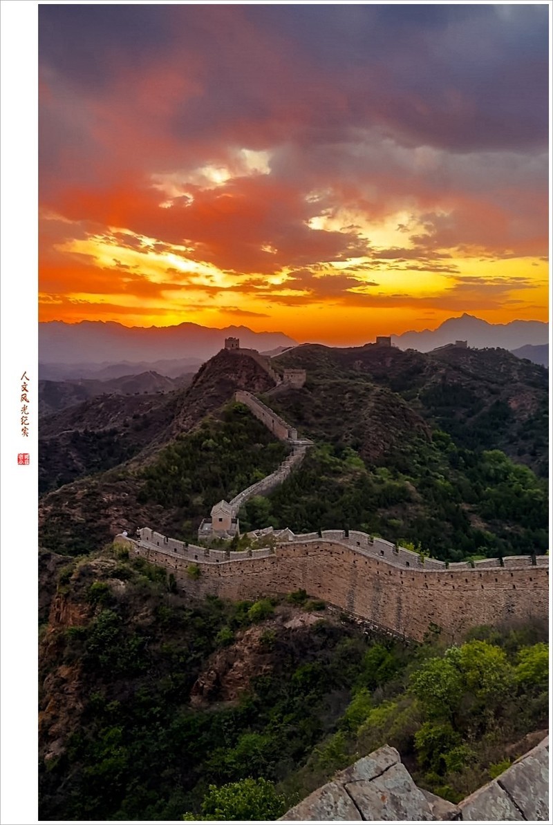 2024年第0360贴-长城风光纪实抓拍（0513）-中关村在线摄影论坛