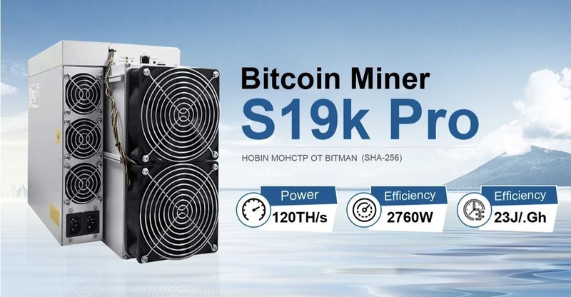 BITMAIN蚂蚁S19K Pro 120T 算力时代的璀璨之星-中关村在线综合论坛