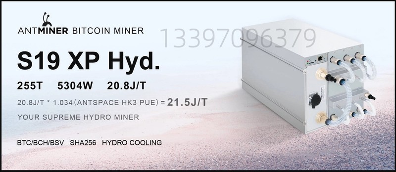 蚂蚁S21 Hyd与蚂蚁S19 XP Hyd深入了解水冷系统的技术比较-中关村在线综合论坛