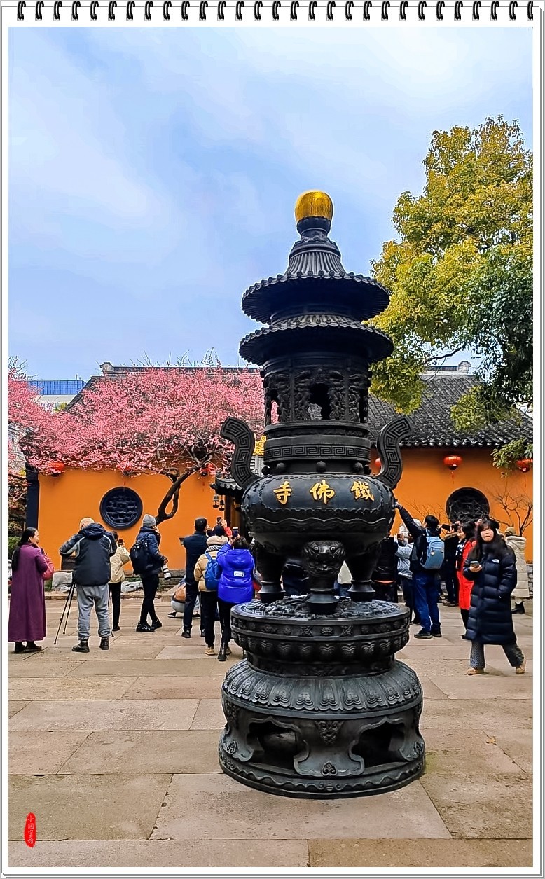 2024年-铁佛寺纪实抓拍-0188-中关村在线摄影论坛