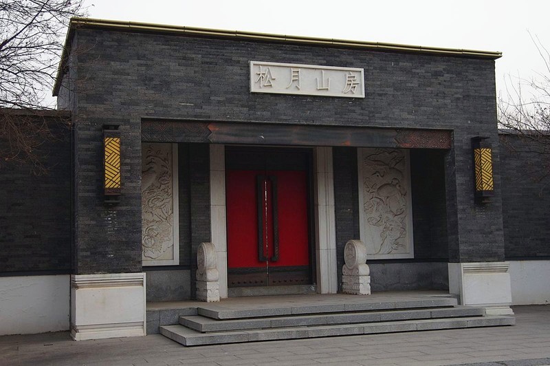 松月山房-15P-中关村在线摄影论坛