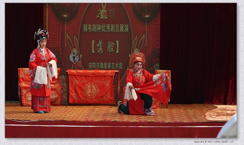 城隍庙有戏 17【2023-0484】-中关村在线摄影论坛