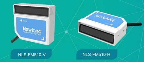新大 陆 FM510 系列 固定式条码扫描器-中关村在线综合论坛