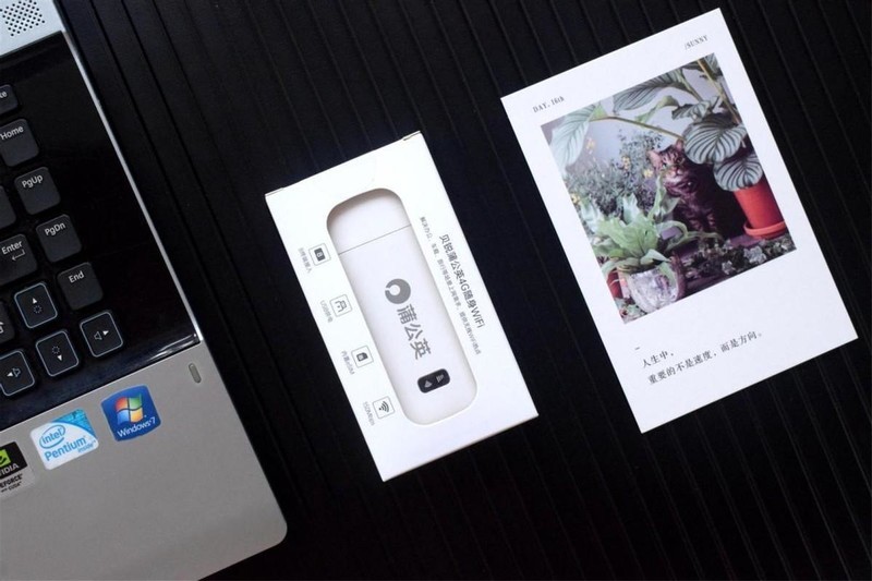 随时高速上网，月享300G不限速，蒲公英X4U随身WiFi体验-中关村在线综合论坛