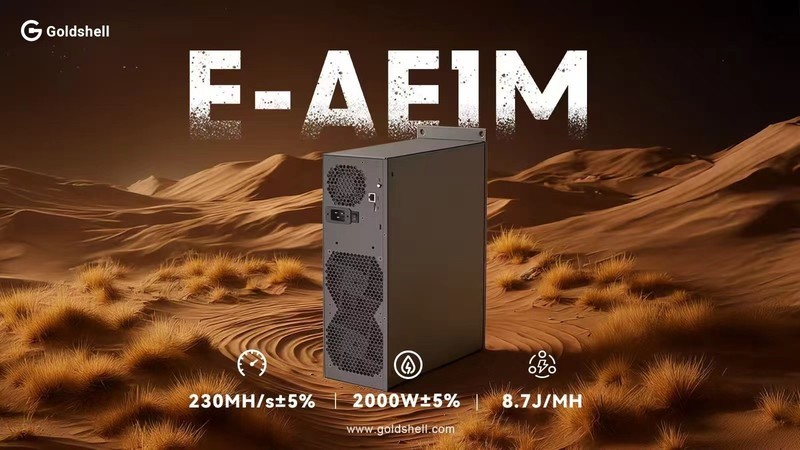 Goldshell金贝E-AE1M深度解析ALEO挖掘利器-中关村在线综合论坛