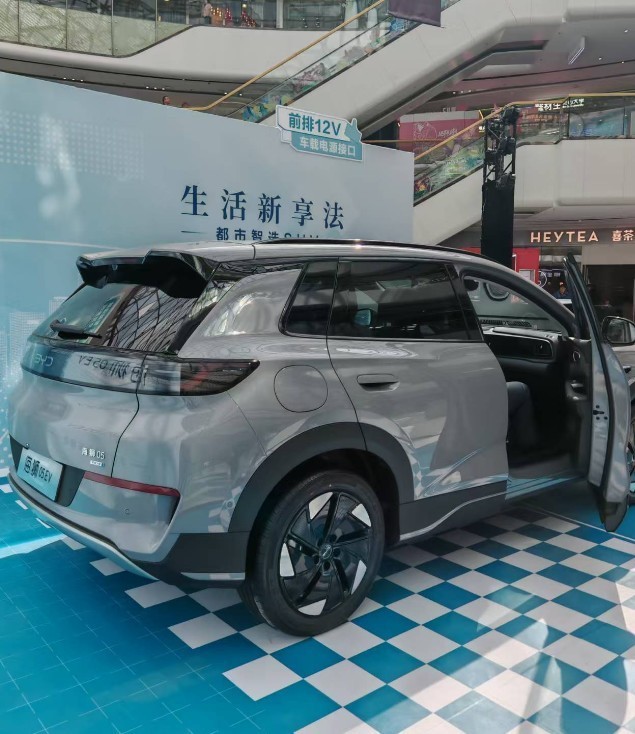 比亚迪海狮 05EV太原登场！重新定义A级纯电SUV标杆，仅11.78万起-中关村在线硬件论坛